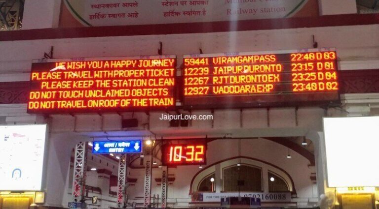 Mumbai Jaipur Duronto Express Review - Food, Timing, Ticket, Facilities ...