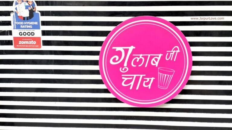 Gulab Ji Chai - A Cafe for Best Tea in Jaipur (Pink city's most famous)